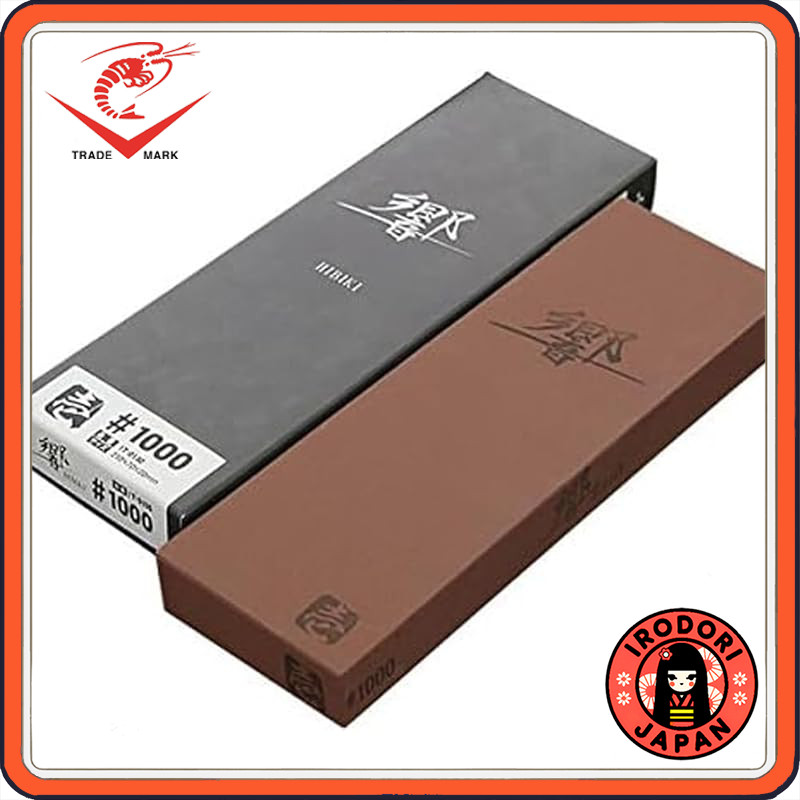 NANIWA Hibiki Finishing Whetsone #1000, #3000, #6000, #8000 - Perfect for precision sharpening ...