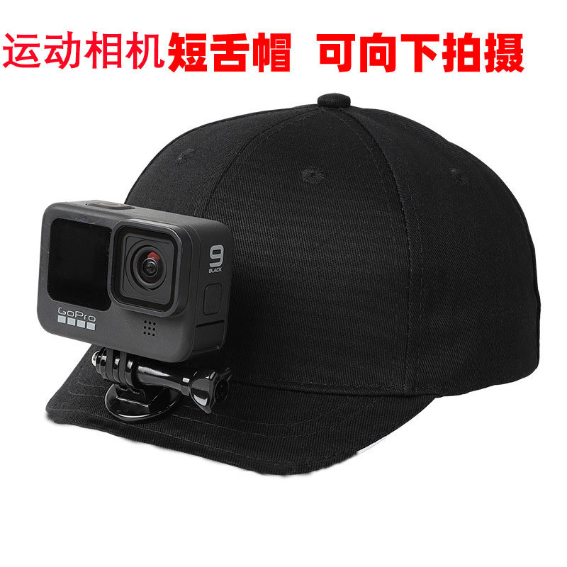 ใช้ได้กับ GoPro 11 Hat POV Mount สำหรับ DJI OSMO ACTION 3/2/1 การถ่าย ...