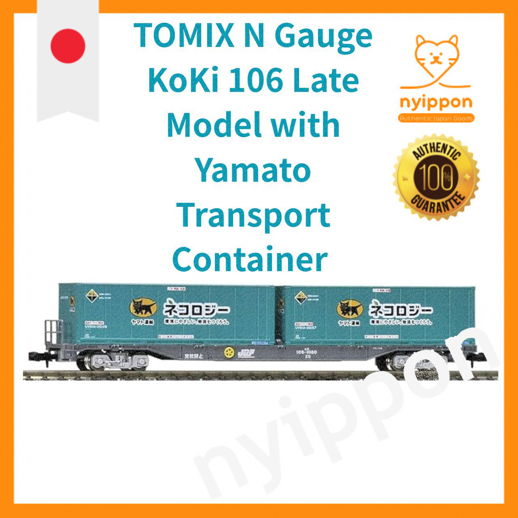 TOMIX N Gauge KoKi 106 Late Model with Yamato Transport Container 8723 ...