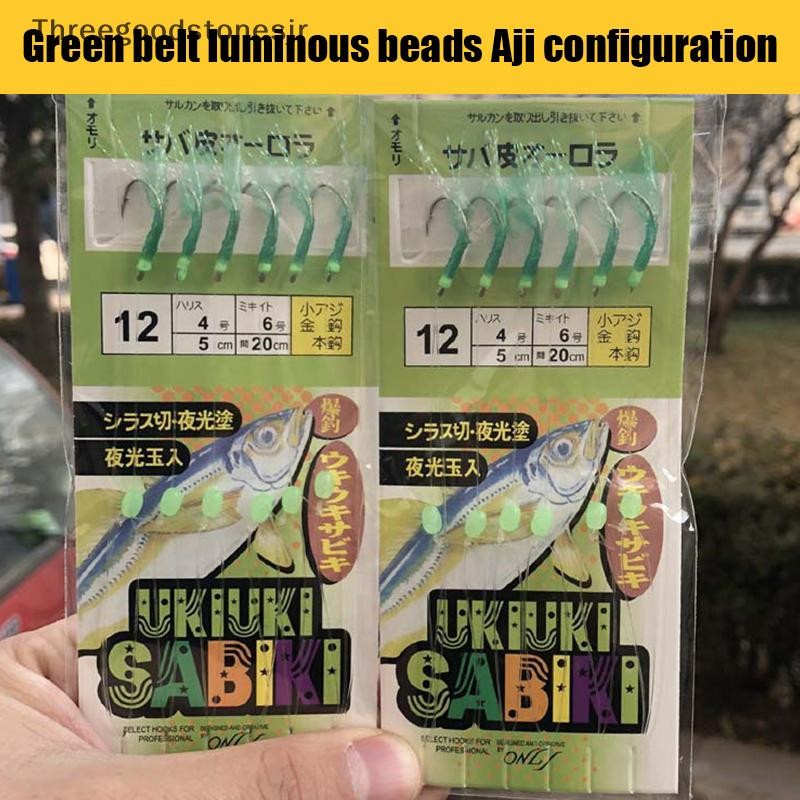 Tgst ปลาสีเขียวผิว Bionic String Hook กุ้งผิว Hook Warped ปากสีขาวลาย ...