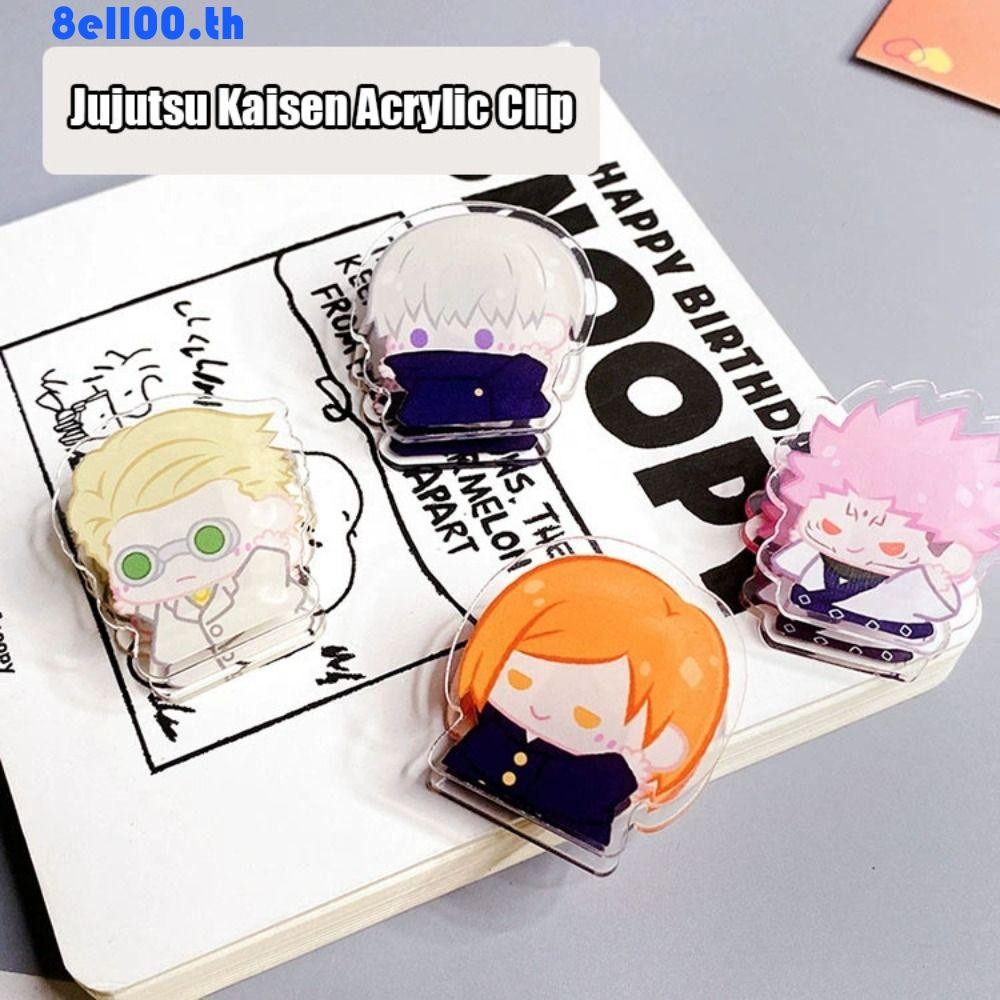 DARNELLYA Jujutsu Kaisen PP คลิป, รุ่น Q Kugisaki Nobara Jujutsu Kaisen ...