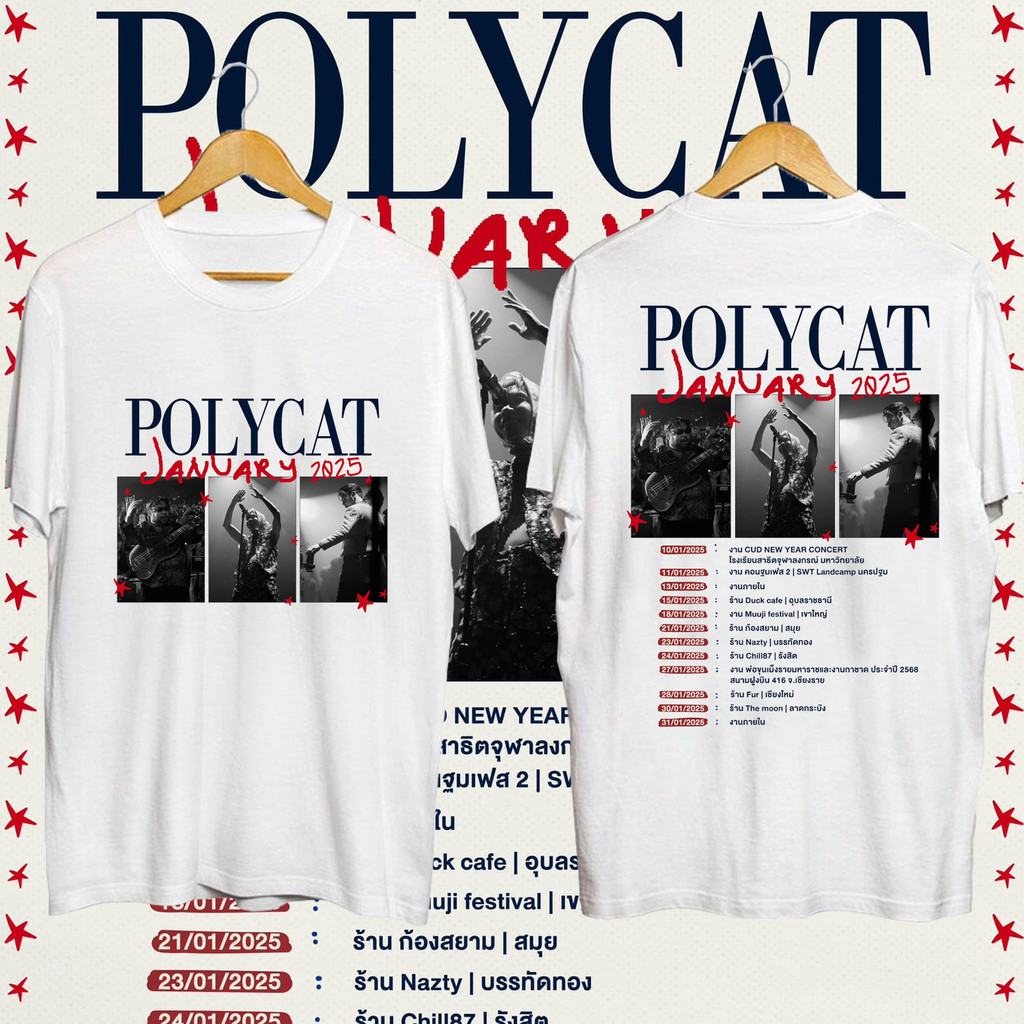 POLYCAT 2025 เสื้อยืดวงดนตรีไทย เสื้อยืดคอกลมสำหรับผู้ใหญ่ ผ้าคอตตอน ...