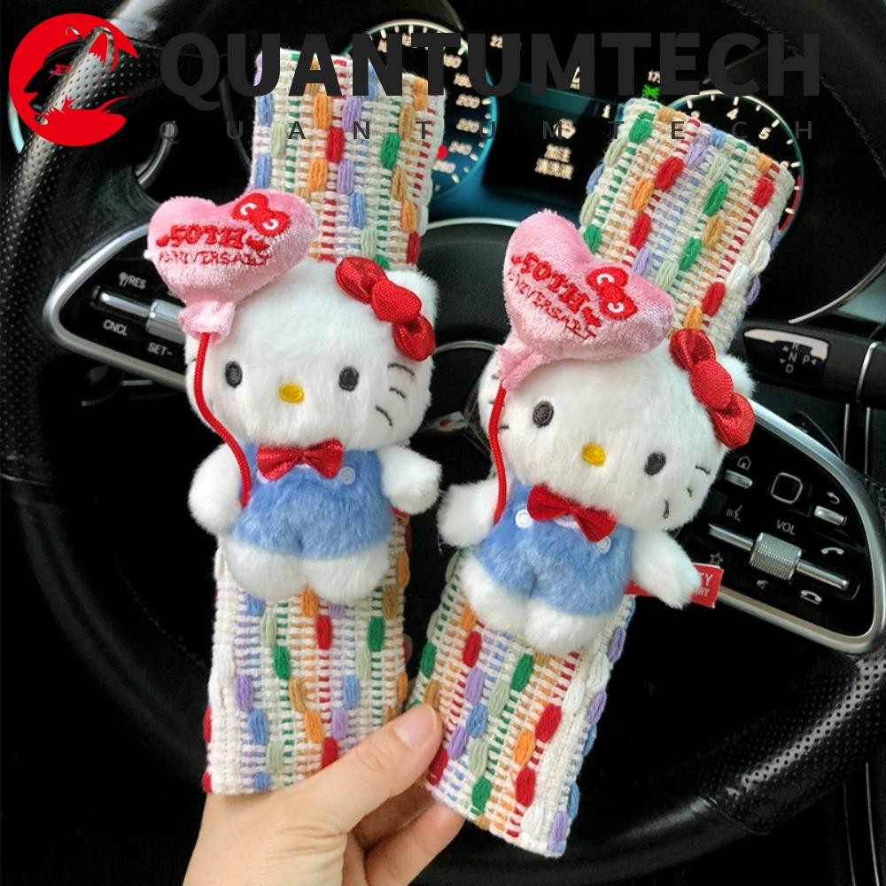 QUANTUMTECH ที่หุ้มเข็มขัดนิรภัยรถยนต์, Soft Plush KT Cat เข็มขัดนิรภัยไหล่, รถยนต์สบาย Kitty ...