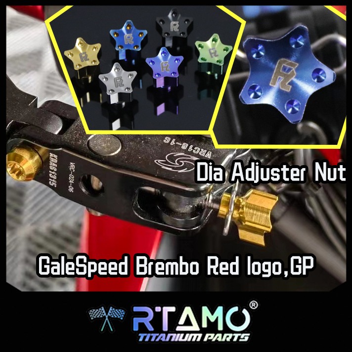 RTAMO Titanium Gr5 GaleSpeed ปั๊ม VRC VRE Brembo Red Logo ปั๊ม และเม็ด ...