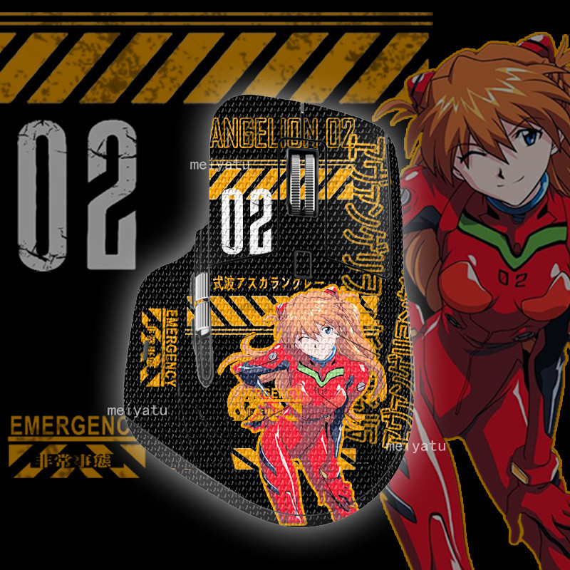 เหมาะสําหรับเมาส์ Master 3/3S รวมทุกอย่าง เทปกันลื่นดูดซับเหงื่อ Lizard ...