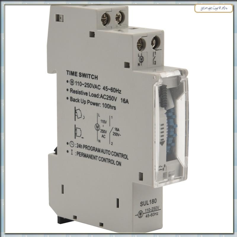 [ZBM] Sul180a 15 นาทีกล 24 ชั่วโมงตั้งโปรแกรมได้ Din Rail Time Switch ...
