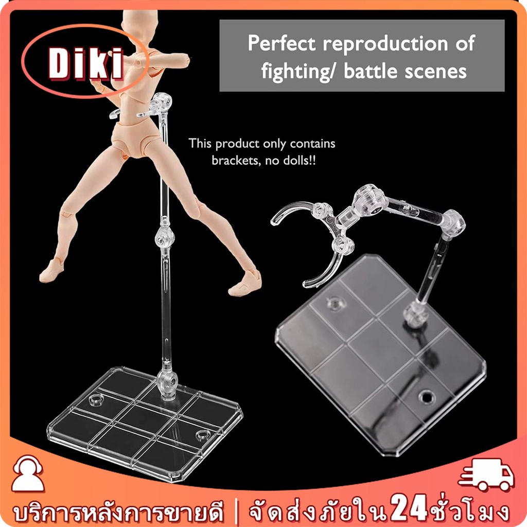 ฐานขาตั้งฟิกเกอร์ ขาตั้งโมเดล สำหรับHG RG ROBOT และ1/144 Cinema Game สองสี | Shopee Thailand