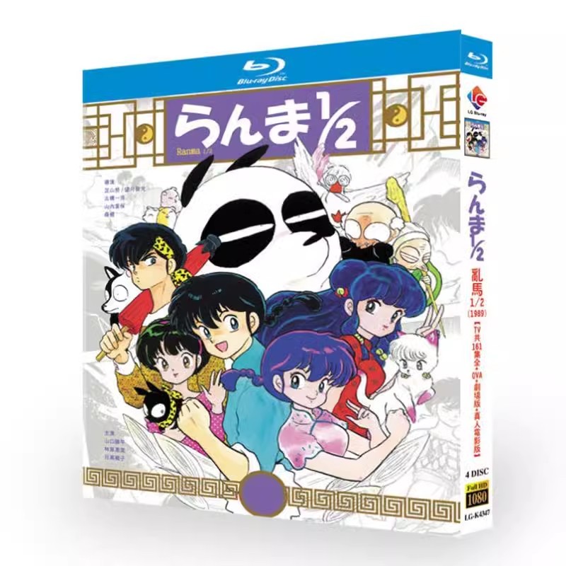 Blu-ray Disc แอนิเมชั่นญี่ปุ่น Ranma Nibun no Ichi / Ranma 1/2 (1989 ...