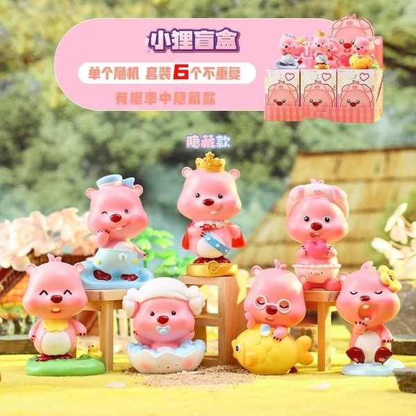 P POPMART POPMART Co-Branded พิเศษรูปแบบใหม่ loopy Ruby Mystery Box ...