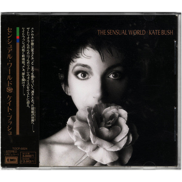 ซีดี Kate Bush - The Sensual World (CD) (G+) | Shopee Thailand
