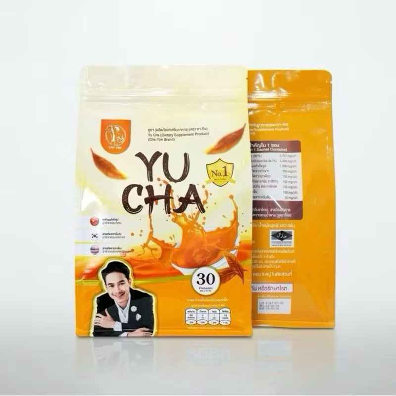 ชายิว 30 ซองชาไทย Yu Cha ชายิว ยูชา ชาไทย CHA-YIW ลดความอยากอาหาร ลดกิน ...