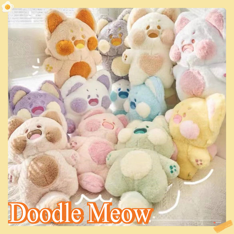 ตุ๊กตา Doodle Meow 40 ซม. ตุ๊กตาแมว น่ารักมาก ของขวัญวันเกิดที่ดี ...