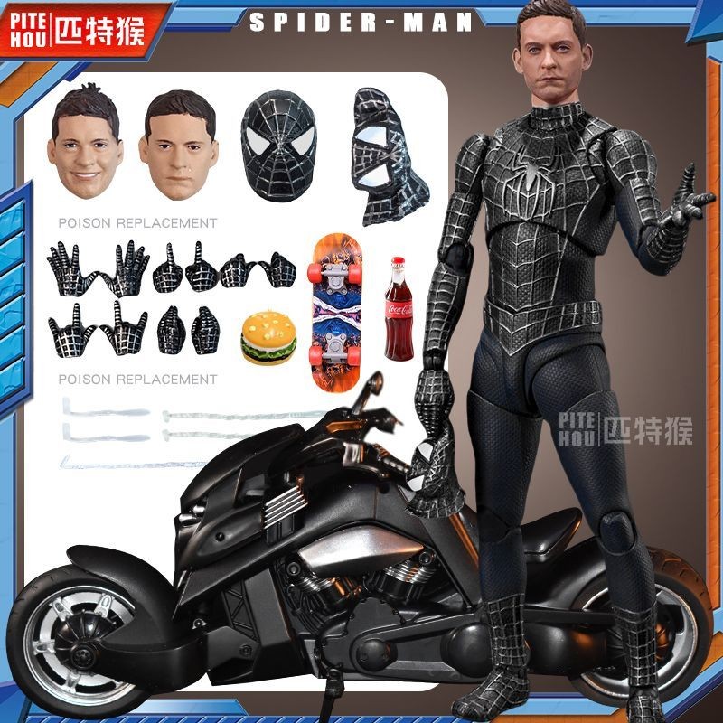 CT โรงงาน SHF Spider-Man 3ชุดต่อสู้พิษสีดำ Toby Maguire เพื่อนบ้านที่ดี ...