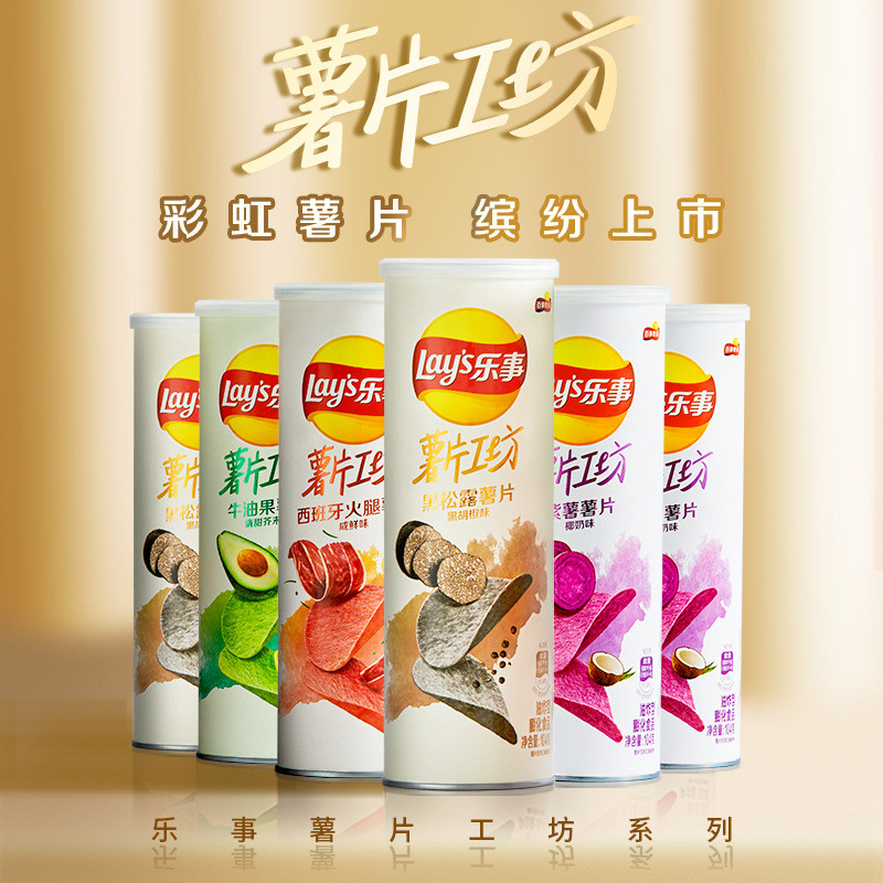 ขายส่งมันฝรั่งทอด Leshi Workshop กระป๋อง90g104g Rainbow Potato Chips ...