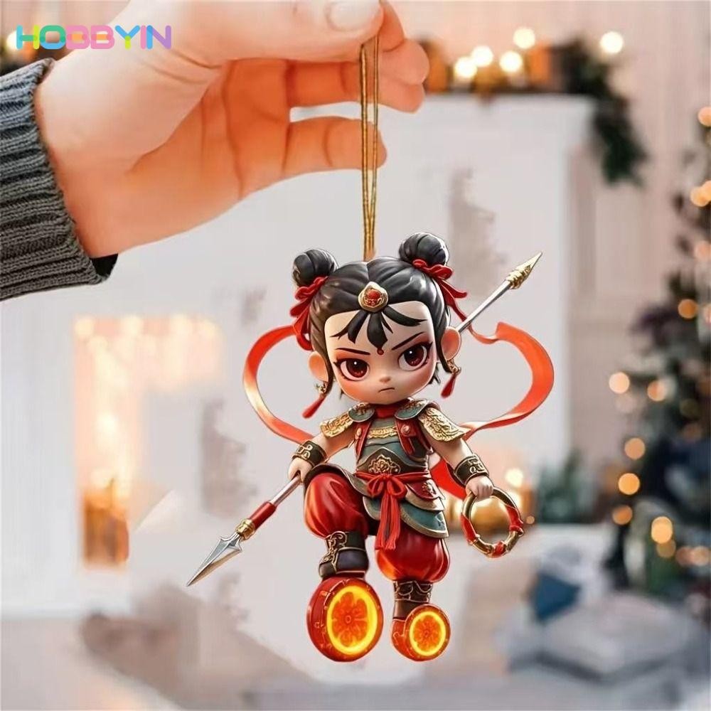 เครื่องประดับ HOBBYIN Nezha, พวงกุญแจ Nezha 2D Expression ตลก, การ์ตูน ...