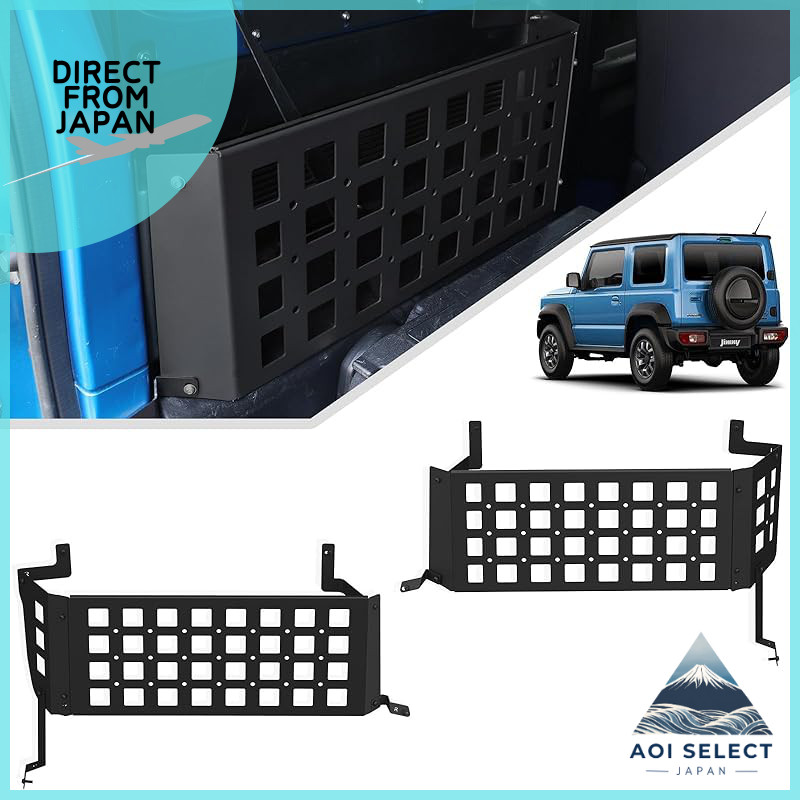AMWMORV Jimny JB64 Storage Rack Dual Side Storage Boxes JB74 Trunk ...