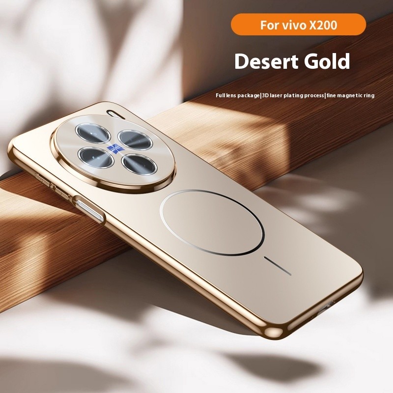 เคสพีซีแข็งแม่เหล็กไลเซอร์ไล่ระดับสี AG สำหรับ VIVO X200 Pro X200 Pro ...