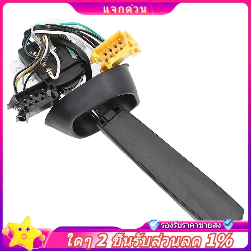 อิน -3944672 3985604 20701028 20701025 Swf2027 สําหรับ Fh12 Fh16 ...