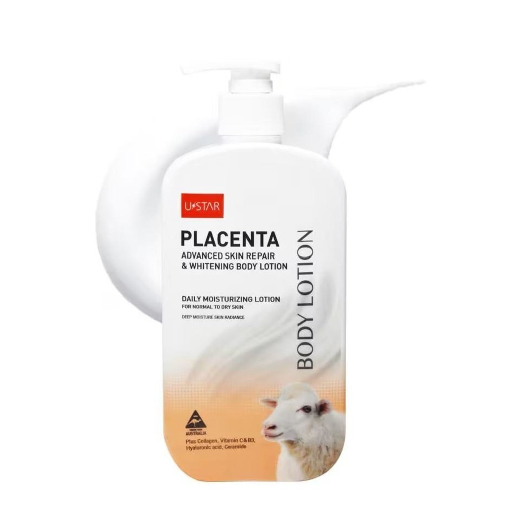 USTAR PLACENTA ADVANCED SKIN REPAIR & WHITENING BODY LOTION (04131) ยู ...