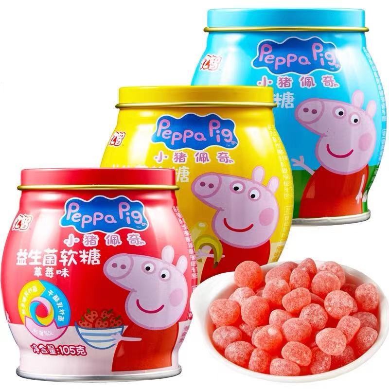 2025 รูปแบบใหม่ Piglet Peppa Probiotic Gummy 105g กระป๋องดีบุก Yizhi ...