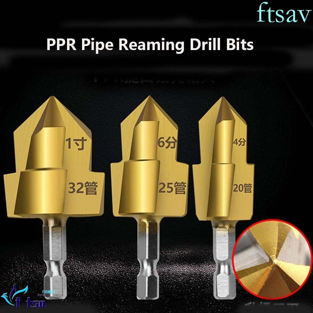 SWIFTSAVER ท่อ Reaming ดอกสว่าน, อัพเกรดยกสามใบมีดท่อน้ํา Reamer, ด้าม ...