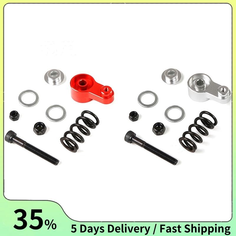 สําหรับ BAHA CNC บัฟเฟอร์โลหะ Rocker Arm Kit สําหรับ 1/5 HPI ROFUN BAHA ...