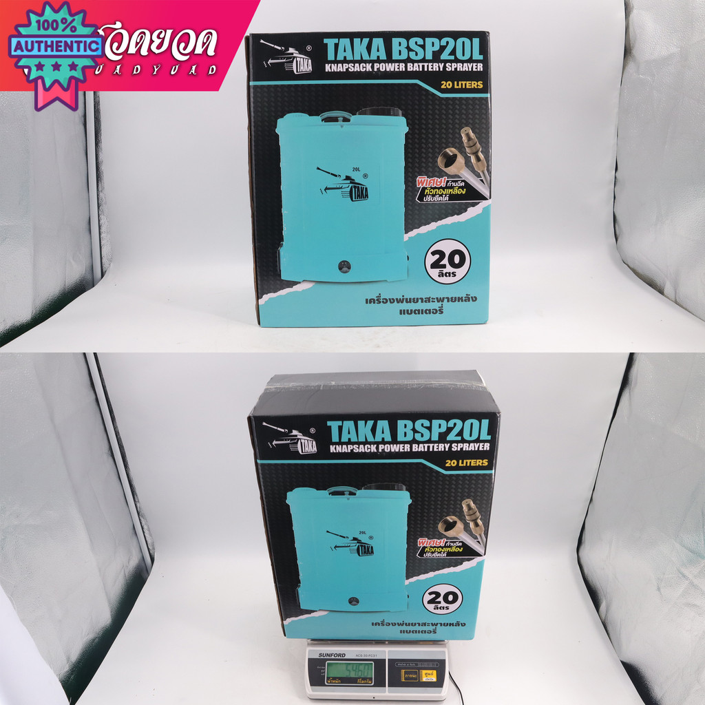 ถังพ่นยา เครื่องพ่นยา แตเตอรี่ 20 ลิตร TAKA BSP20L แตอึด 10Ah ใช้งานนาน 6-8 ชม. สเปคแท้ เครื่อง ...