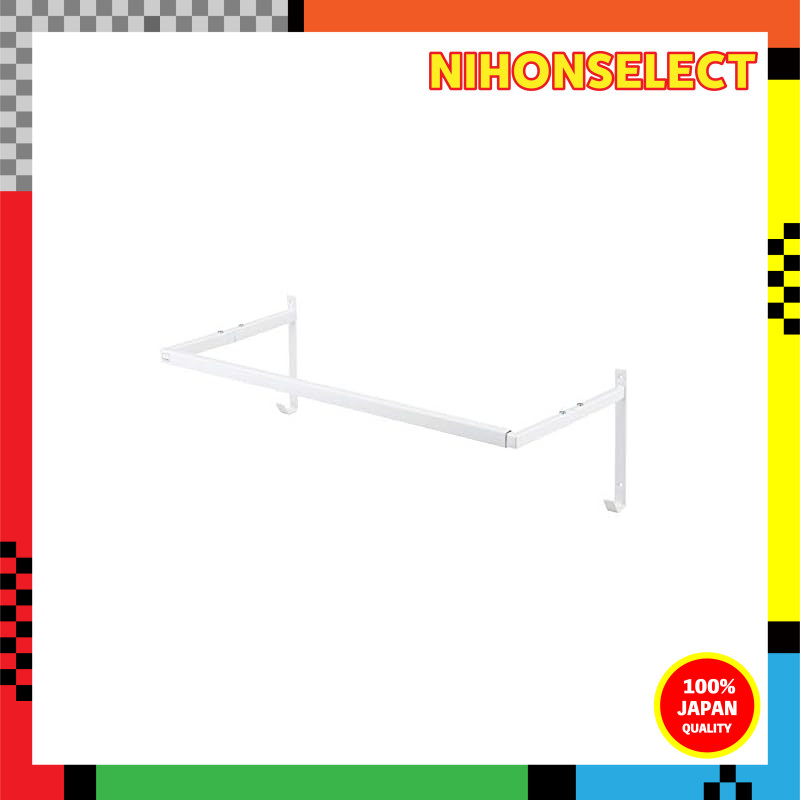 Yamazaki Expandable Bathroom Door Drying Rack Hanger, White ...