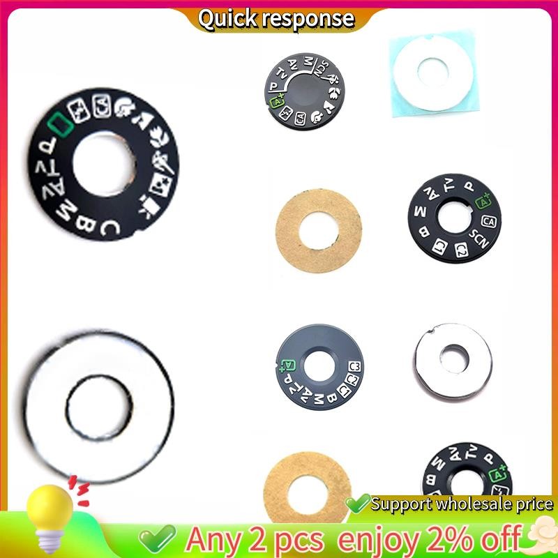 ในสต็อก-สําหรับ Canon Mode Dial Pad Turntable Patch, แท็กแผ่นป้ายซ่อม ...