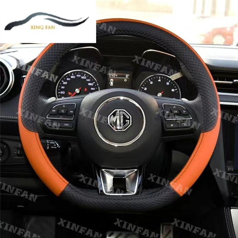 Xf MG HS ZS EV MG3 3SW MG5 MG6 MG7 ZR EHS EZS GT พวงมาลัยรถไมโครไฟเบอร์หนังลื่นอุปกรณ์เสริม ...