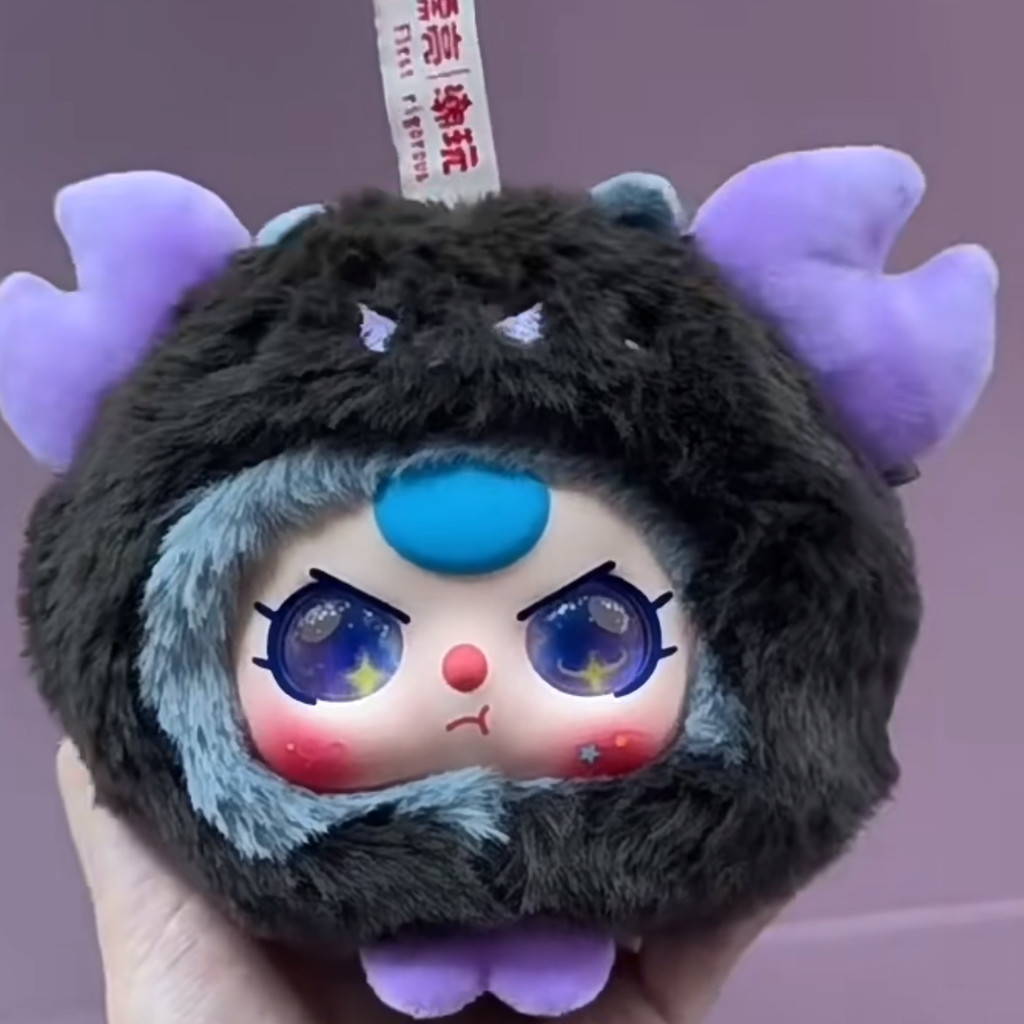 [Genuine] Baby Three 12 Constellation Series Plush Doll Set 6 New ...