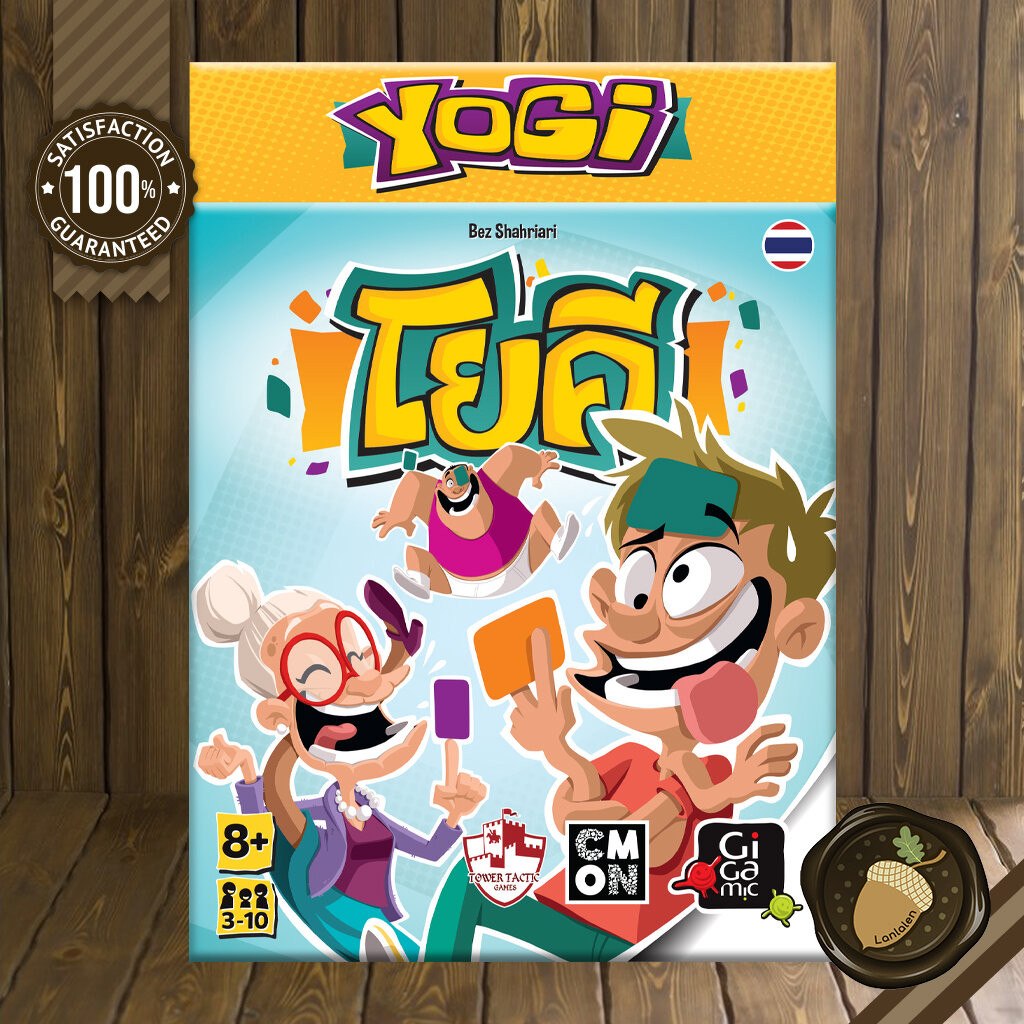 Yogi: 2nd Edition [TH] โยคี Board Game บอร์ดเกม [Pre-Order] | Shopee ...