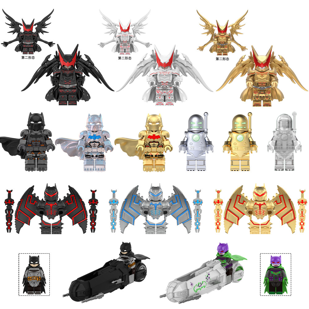 Superhero Series Batman Minifigures White Knight Joker Knight Assembly ...
