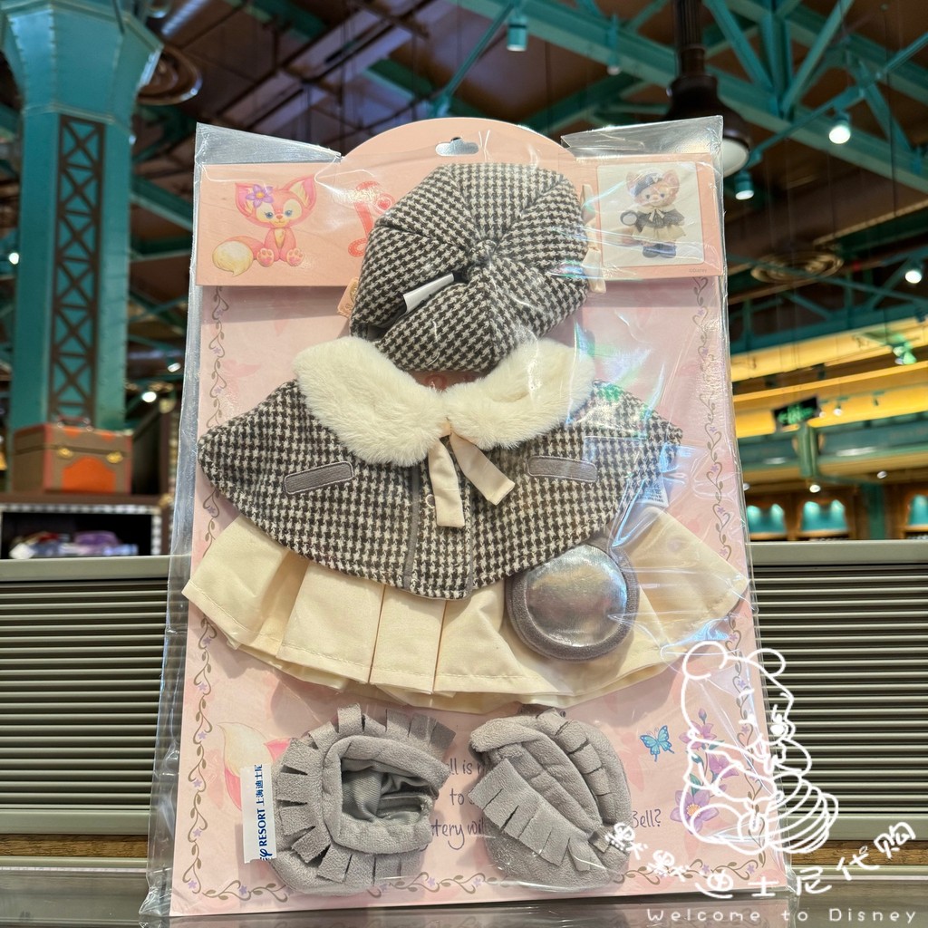 [ของแท้] Disney Domestic Generation Explorer Lingna Belle Little Fox ...