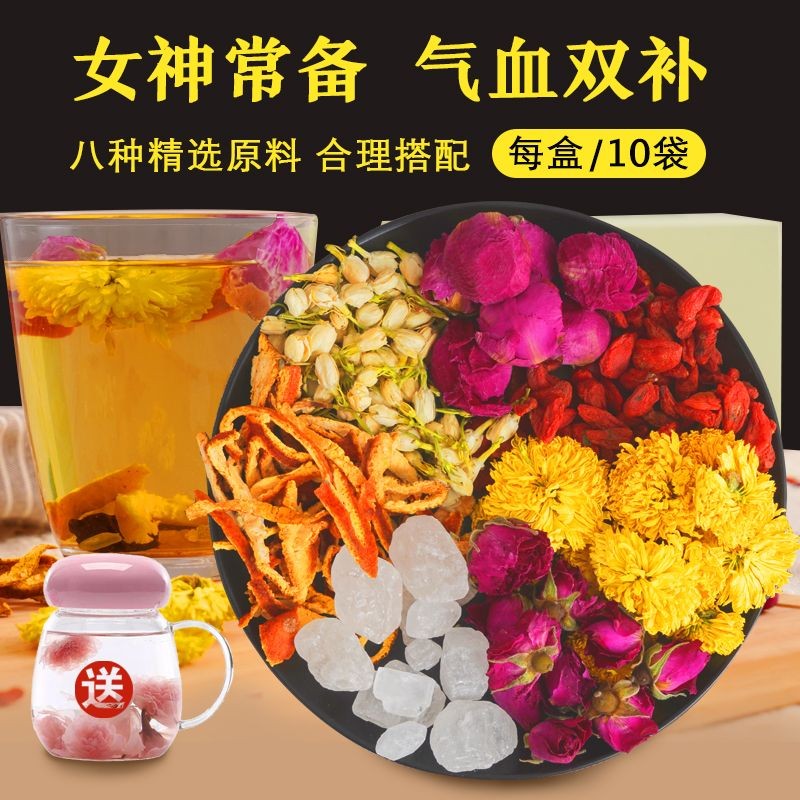 ความงาม Rinning Spots Stay Up Night ลบสิว Endsing Whitening ...