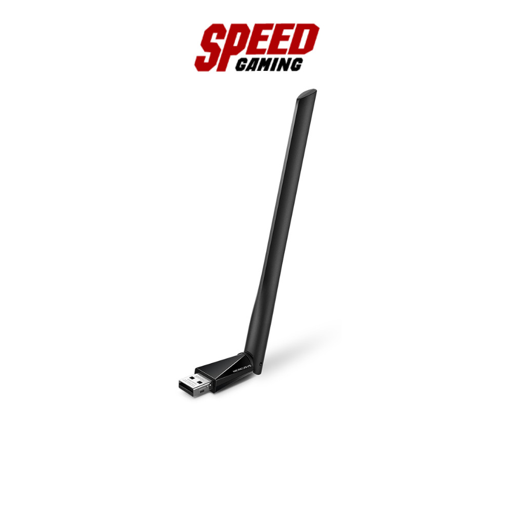MERCUSYS MU6H | AC650 High Gain Dual Band Wireless USB Adapter (ตัวรับ ...