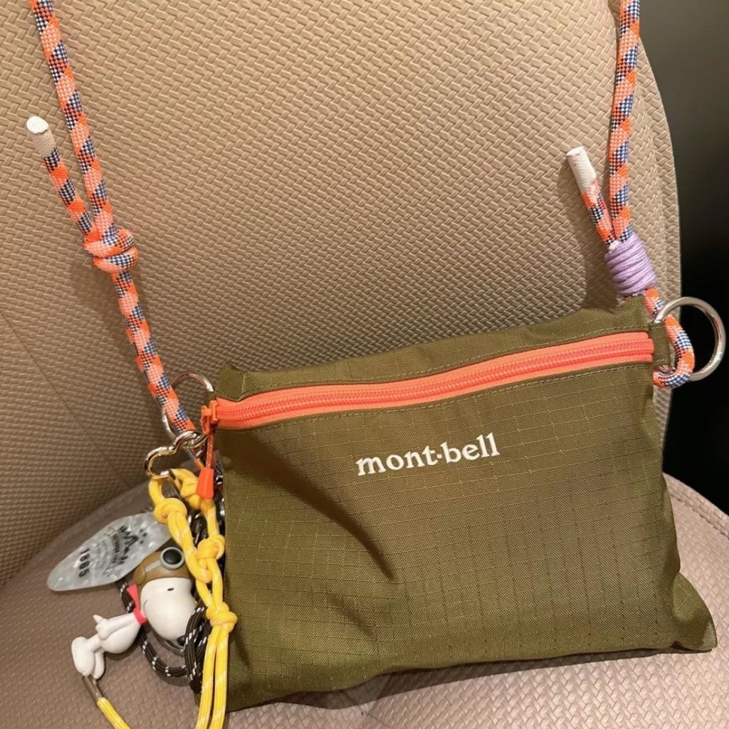 Montbell Paper Pouch Storage Bag M Nylon Lightweight Mini Outdoor ...