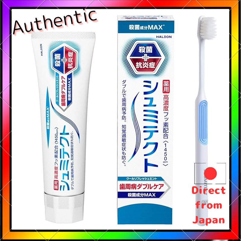 Sensitive Care Dental Set with Double Protection - Cool Mint Toothpaste ...