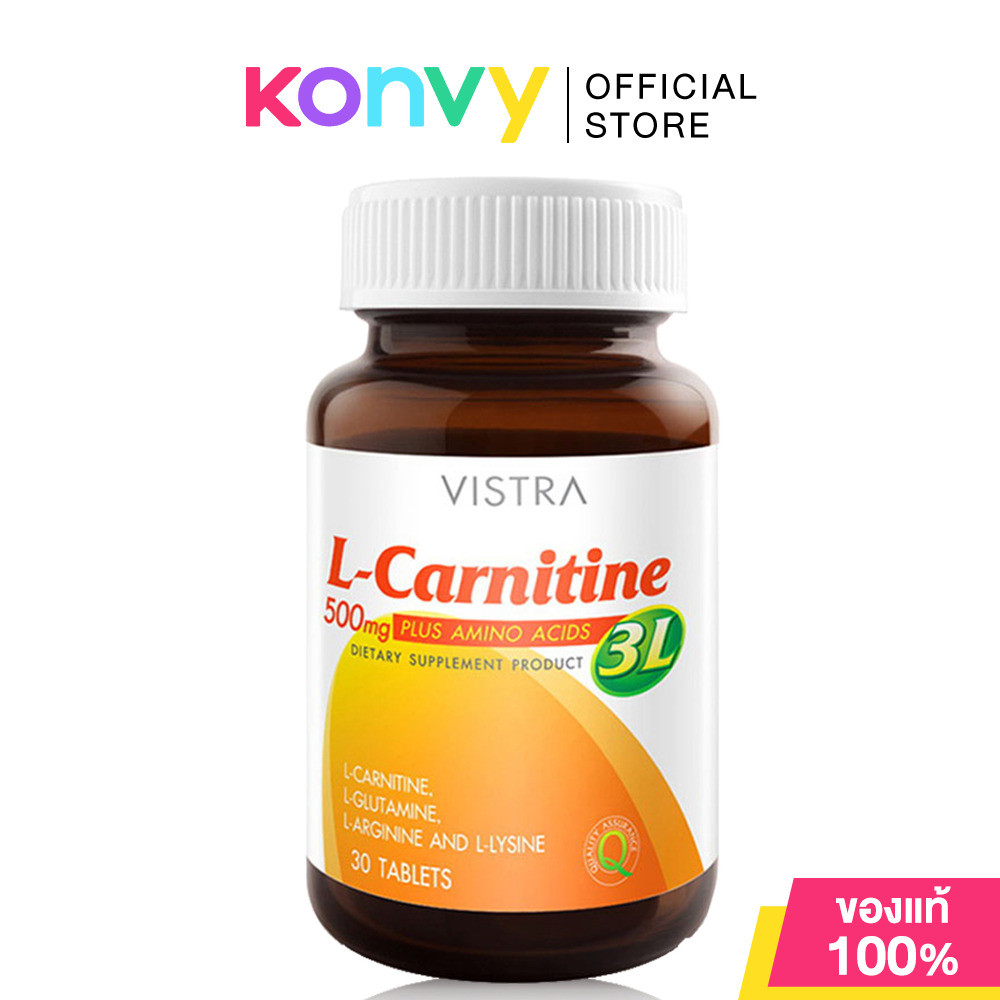Vistra L-Carnitine Plus 3L [30 Tablets]. | Shopee Thailand
