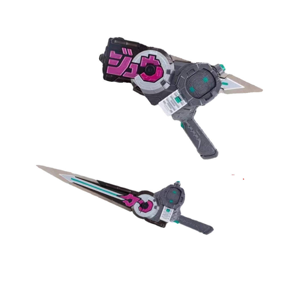 Bandai Kamen Rider Shiwang ZIO Time Sword Gun ขนาดใหญ่อาวุธ Linkable ...