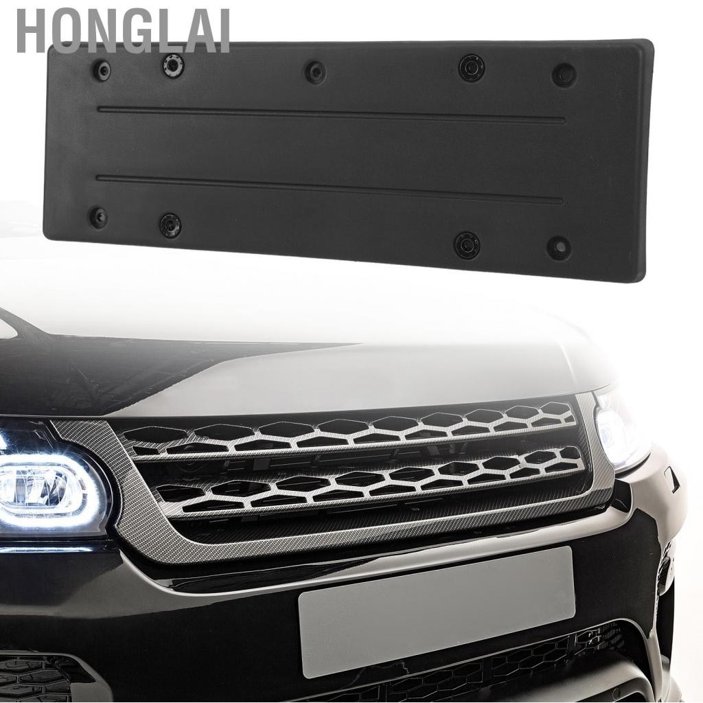 Honglai ที่วางยึดป้ายทะเบียนด้านหน้า LR079934 ดูมีสไตล์ กันชนมาตรฐาน ...