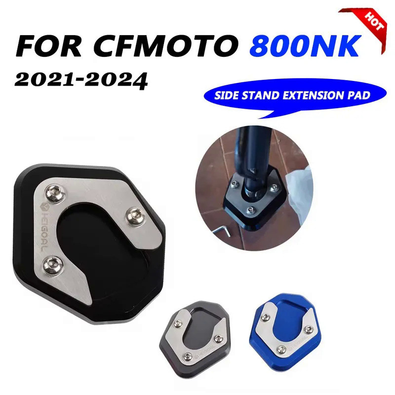 Mo Motorcycle Side Stand Extension Pad Anti-slip Block For CFMOTO MT800 ...