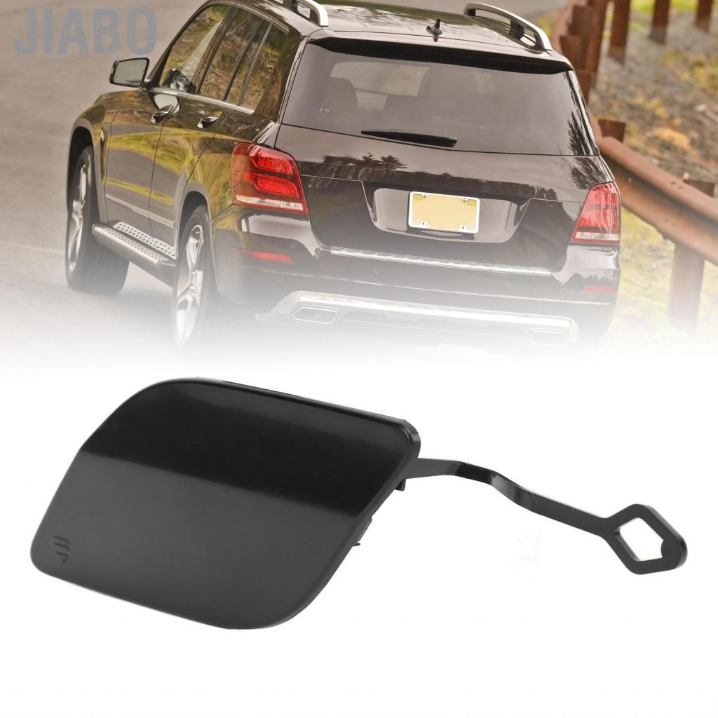 Jiabo 1Pcรถด้านหลังฝาครอบกันชน 2048851224 Towing Eye CapสำหรับMercedes ...