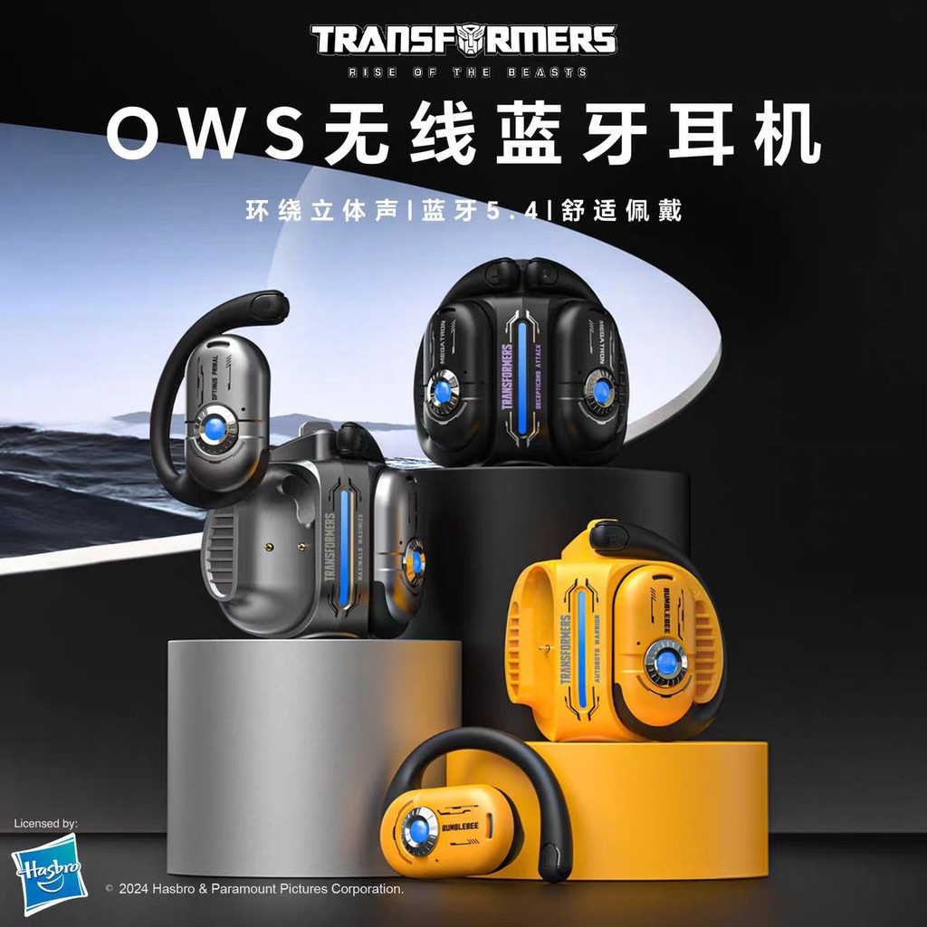 Transformers T15 Pro หูฟังบลูทูธ Open Ear หูฟังบลูทูธ 5.4 หูฟัง gaming ...