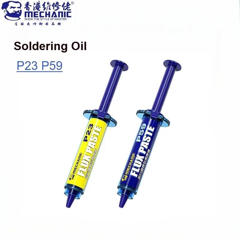 Mechanic P23/P59 Milky สีขาว/สีเหลือง 10CC Solder Paste โทรศัพท์มือถือ ...