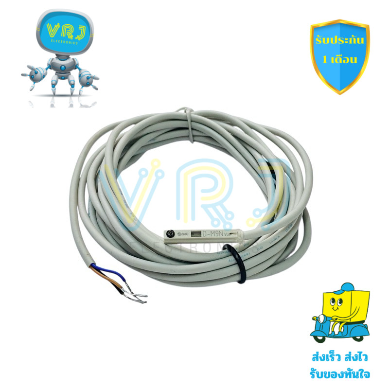 Sensor Reed SMC-D-M9NL เซนเซอร์แม่เหล็ก Reed Switch Sensor NPN NO 2 สาย ...