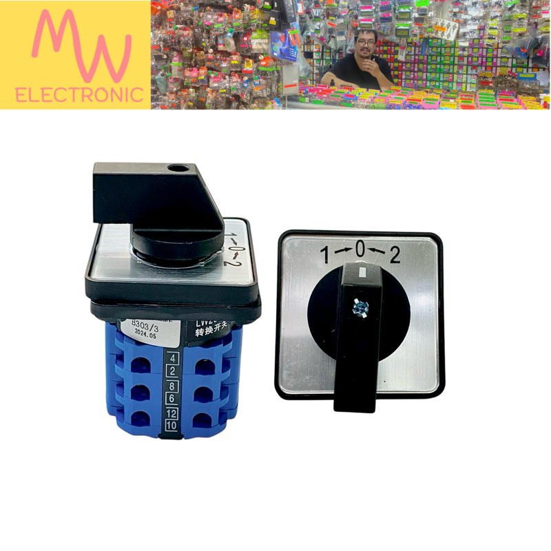 Switch Selector LW26-20 B303/3-20A สวิตช์บิด เด้งกลับ ซ้าย ขวา หน้า ...