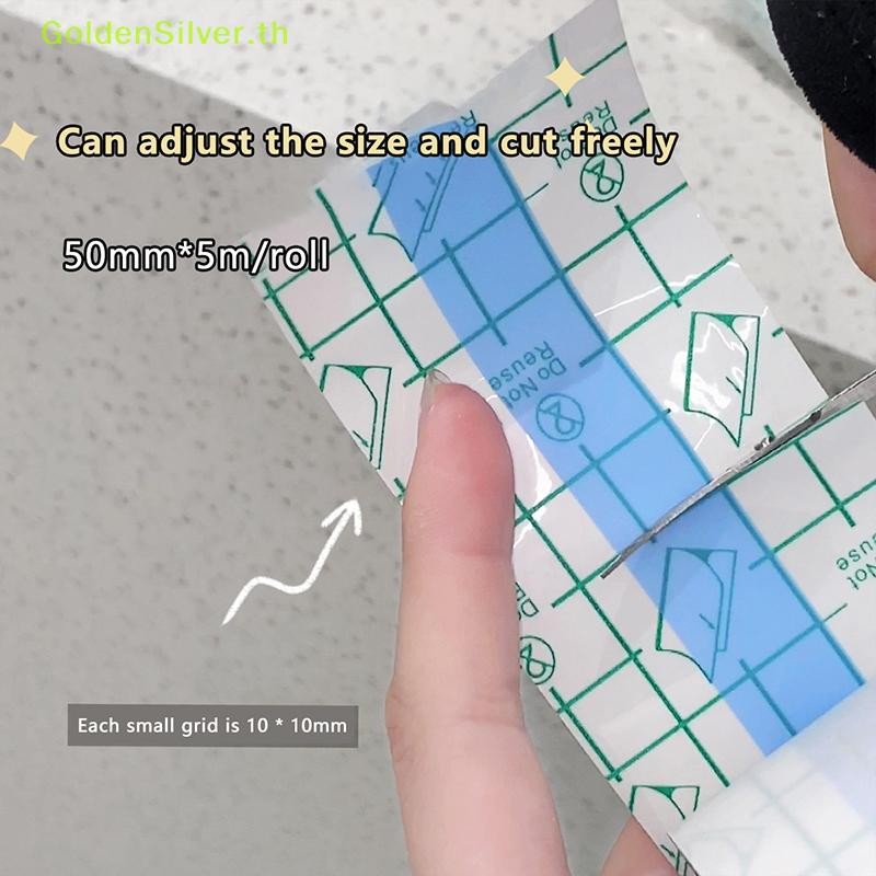 Goldensilver 50 ซม.เล็บPUฟิล์มป้องกันนิ้วมือSelf-AdhesiveเทปWound ...