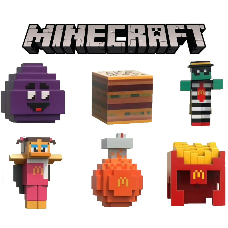 ใหม่ McDonalds Minecraft ของเล่นภาพยนตร์ Minecraft Big Mac คริสตัล ...