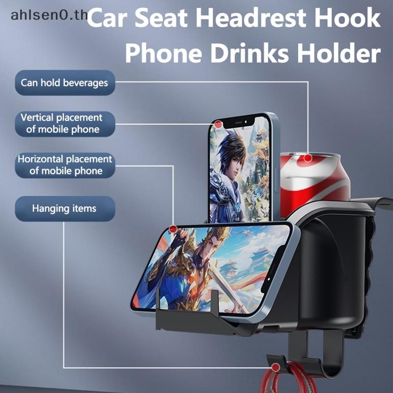 Ahlsen0 รถกลับที่นั่ง Hook แขวนผู้ถือโทรศัพท์มือถือขาตั้งที่นั่งด้านหลังเครื่องดื่มที่วางแก้ว ...